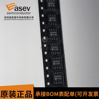 AD9696KR AD9696 电压比较器 SOP-8封装 现货可直拍