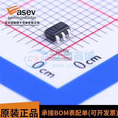 全新原装 LP5907MFX-1.8/NOPB 丝印LLUB SOT-23-5 线性稳压器芯片