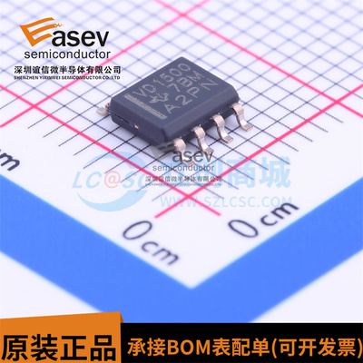 全新原装 THVD1500DR 丝印 VD1500 贴片 SOP-8 RS-485收发器芯片