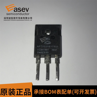 APT5020BVFRG 全新进口现货 TO-247 MOS场效应管 500V 26A 可直拍