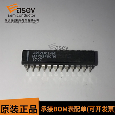 MAX527DCNG BCNG 正品进口原装芯片 双列直插集成块 保上机