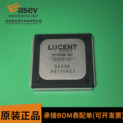 VC4NIM-N2 1232G-JT 钢面 封装QFO 全新原装 VC4NIM-N2 1232G-JT
