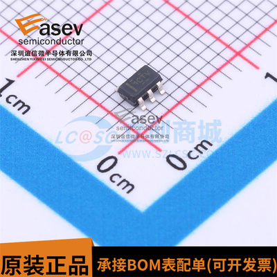 全新原装 OPA189IDBVR 丝印1CTV 封装 SOT-23-5 运算放器ic芯片