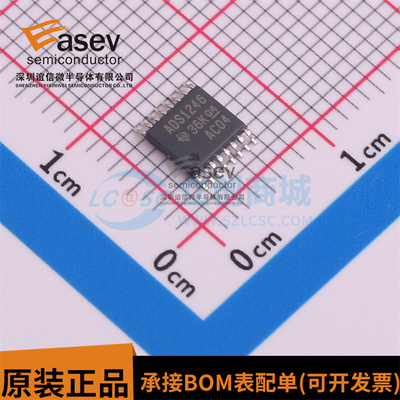 ADS1246IPWR ADS1246IPW ADS1246 模数转换器 封装TSSOP-16