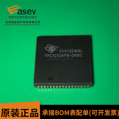 TPC1010AFN-068C PLCC68 原装进口 集成电路 IC芯片 欢迎咨询