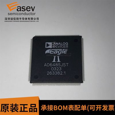 全新原装 AD6485JST 封装TQFP100 运算放大器 模数转换器