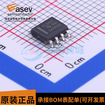 全新原装进口 TL082CDT TL082C TL082CDR SOP-8 贴片 运算放大器