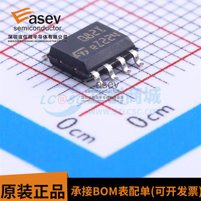 全新原装 TL082IDT 丝印082I SOP-8 JFET输入双运算放大器芯片