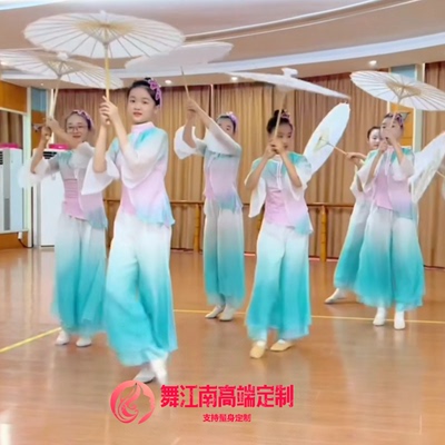 西子湖初妆古典舞演出服