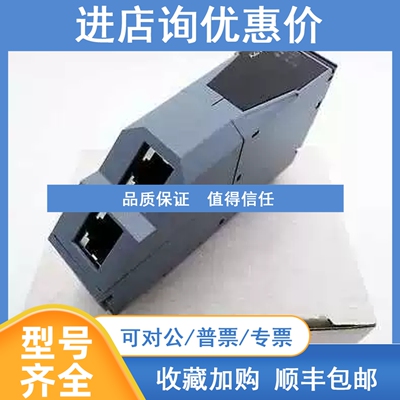 议价X20HB2880  X20HB2880 贝加莱模块