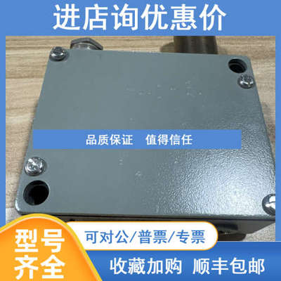 Trafag    904.2379.905  压力开关