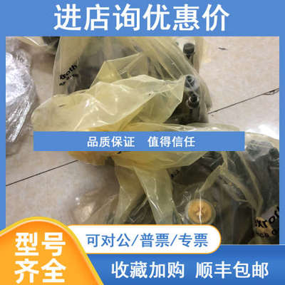 力士乐柱塞泵A10VSO28DFR1/31R-PPA12N00 R910910590