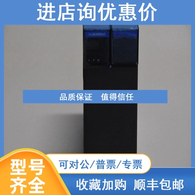 议价TK-IOLI01 51403427-175