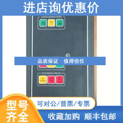 8200014 ETU003 Singel board  NA-1E 220.1 D