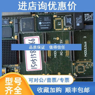 询价JANZ  VMOD-P5  ; VMOD-P5/133原装