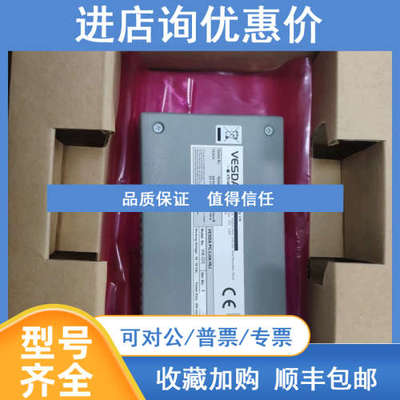 Vesda/威士达吸气式空气采样极早期设备高级接口VHX-0200