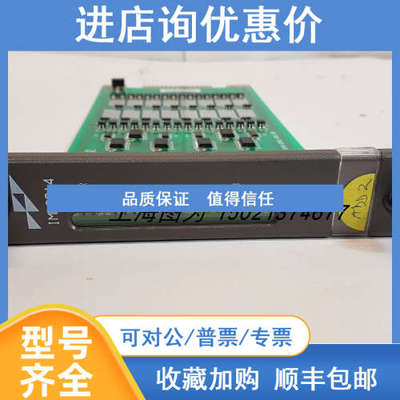 ABB数字输模块IMDSO14