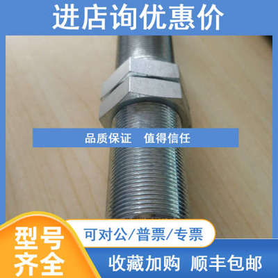 FESTO费斯托 缓冲器 YSR-25-40-C 160273高压缓冲器