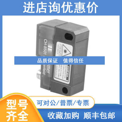 堡盟Baumer接近开关10138749IFRM 08P17A1/S35L O300.GR-11110414
