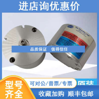 FABCO-AIR圆柱形气缸 FPS-1779/FPS-1260-8