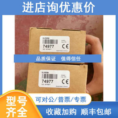 邦纳传感器SLM50B6