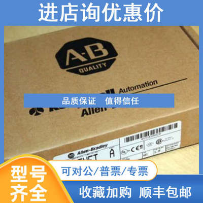 2711-B5A52711-B5A5L12711-B5A5L22711-B5A5L3