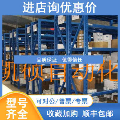 GCA326.1E PTR26950A ISOUG425-D4-4 OLM200-1002