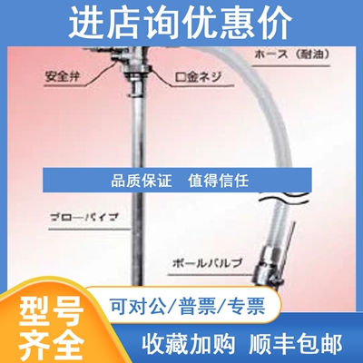议价TO型 百乐威/布鲁伯克/BLOVAC真空泵/真空器/T0型T型QTO型