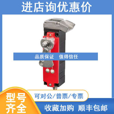 EUCHNER安士能N01K550-M传感器084904开关/EKS-A-ISX-G01-ST09084