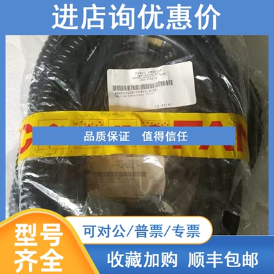 议价A660-2003-T631/LA-GA发那科FANUC AMERICA CORPOR电缆母19孔