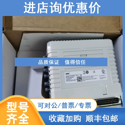 议价ABB  3BSE018135R1 SE201900WC CI858K01