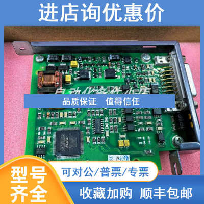 8AC125.60-1  8AC125.60-2  贝加莱通讯模块