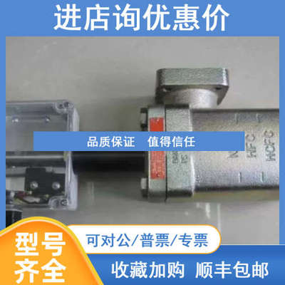 WVS65 016D5065 016D1017 027N3065 016D0577 冷凝压力调节阀