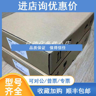 E94AMHE0134  伦茨驱动器