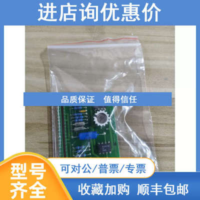 询价HE220265B    NN-803.2原装