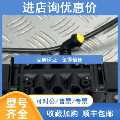 库存PVLB122606 PVLC121419 P2LBX512ESNDDB49原装