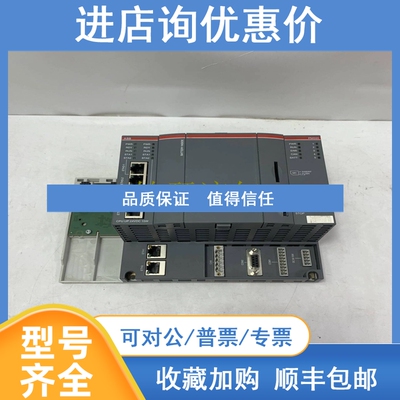 议价DSQC604 ABB 伺服控制器