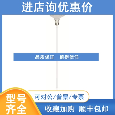 议价瑞士ABB SRV500 FEW400 WaterMaster CalMaster2 VIS FPD801