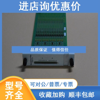 议价ABB贝利 SPDSI14 DSRF180A 57310255-AV   优质