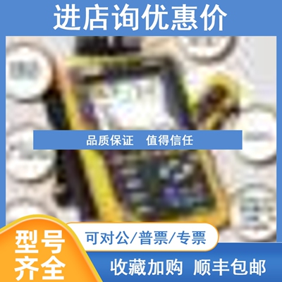 议价 法国CHAUVIN ARNOUX CA6250低电阻测量仪器