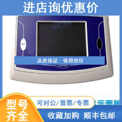 询价034G2602 电子膨胀阀 丹佛斯 danfoss EXV ETS250 0.5A /12V