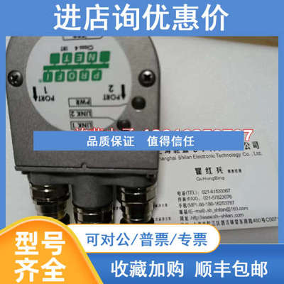 SMBU.031kubler基本模块8.SMBD.420SMBD.32ESMBU.021