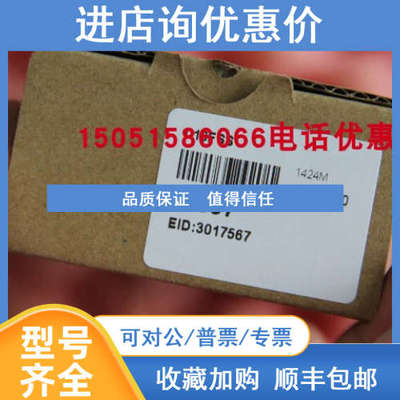 Banner  L16FSS   17567
