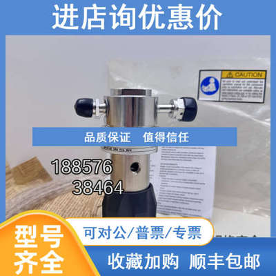 APTech减压阀AP1010S 3PW MV4 MV4 0/AZ1510S 2PW FV4 FV4 109 VS