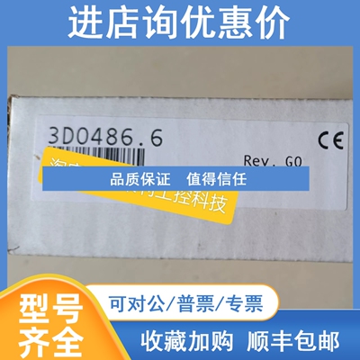议价3DO486.6  3DO650.6  3AT660.6  3DM486.6贝加莱模块