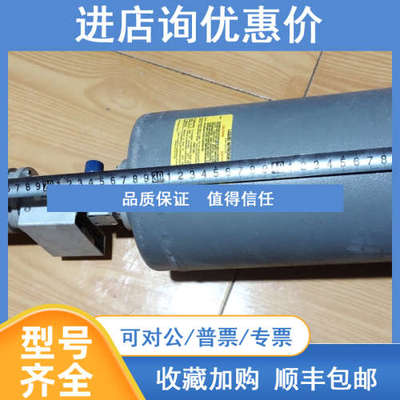 赛默飞 Thermo5225Verona Rd Madison Wl53711 125v 700P1526