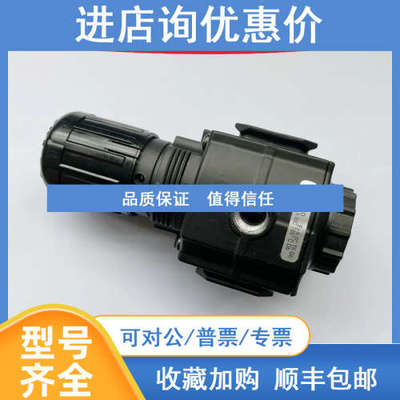 R73G-4BK-RMN诺冠NORGREN减压阀0-10bar/4AK/4GK/RFG/RFN/RMG/RSG
