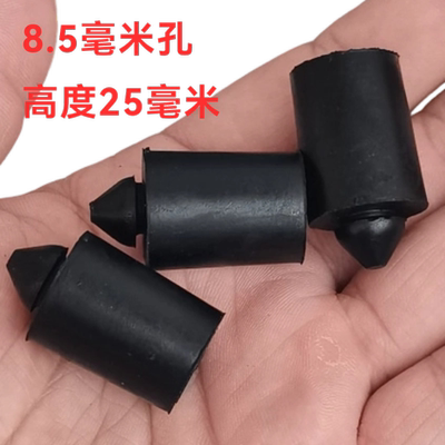 适用江淮2代瑞风S3配件后门 后备箱缓冲胶墩尾门减震胶块胶粒配件