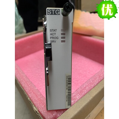 华为STG，OSN8800T32时钟板，TN52STG01，编码03030LGB