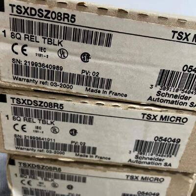 议价施耐德PLC模块TSXDSZ08T2 TSXDSZ08R5全新现货